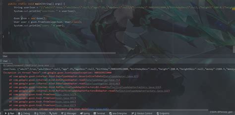 Java实体和json之间的相互转换java实体类转json Csdn博客