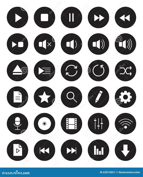 Multimedia Black Linear Icons Set Stock Vector Illustration Of Play