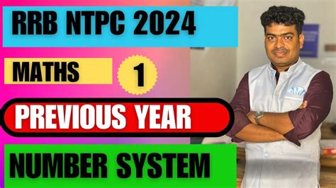 railway ntpc and group d previous years questions number system dm
