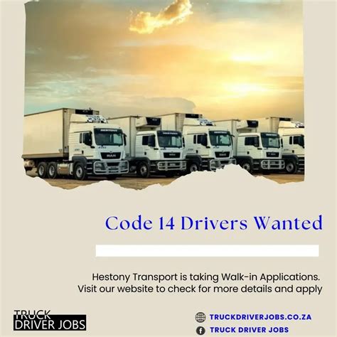 Code 14 Drivers Walk In Applications
