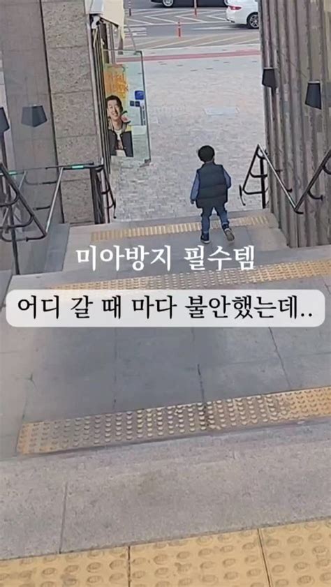 부모학교👩‍🎓 부산대 유아교육 석사 엄마의 부모교육 소신육아 ♥️마감 저 드디어 1만 되었어요🥹 인스타 시작한 지 1년 6개월 ️ 사실 살면서 어린이집원장이라는 직업