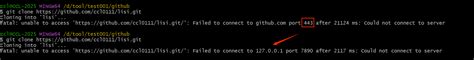 【git Clone 克隆github仓库443问题解决方法】git Clone 443 Csdn博客
