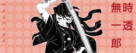 Let S Set Your Heart Ablaze Muichiro X Reader X Obanai If You Can Do It As A