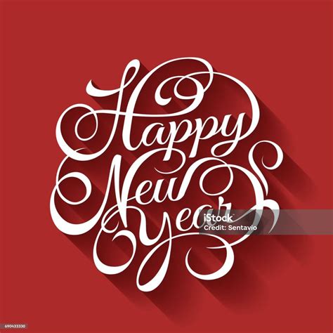 새 해 복 많이 받으세요 벡터 텍스트 붓글씨 레터링 디자인 카드 템플릿 휴일 인사말 선물 포스터에 대 한 창조적 인 타이포 그래피 서 예 글꼴 스타일 배너 0명에 대한 스톡