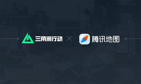三角洲行动首款战术斧亮相 4月17日正式上线 切游网
