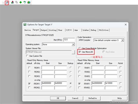 Stm32调试手段：重定向printf串口stm32 Printf重定向 Csdn博客