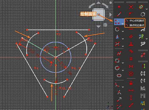 FreeCAD 参数化 D 建模上手实例 UinIO com 电子技术实验室