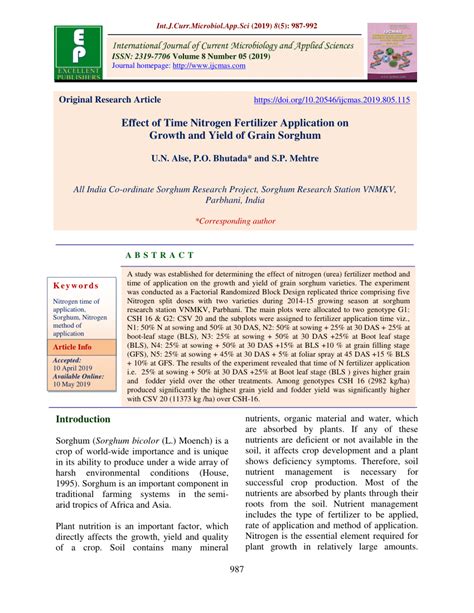 Pdf Effect Of Time Nitrogen Fertilizer Application On Growth And