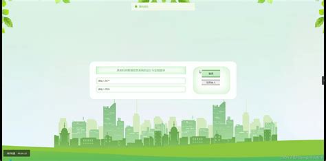 【附源码】基于flask框架养老机构管理信息系统的设计与实现 python mysql 论文 基于pyhtonflask框架结合tensorflow实现的智慧养老系统的可行性分析 csdn博客