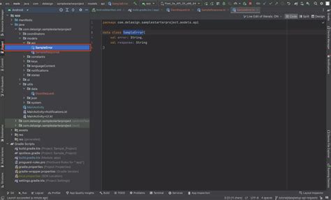 How To Make An API Request In An Android App Using Kotlin