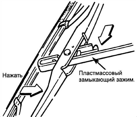Киа Рио. Щетки стеклоочистителя. KIA Rio / 6a1fa4