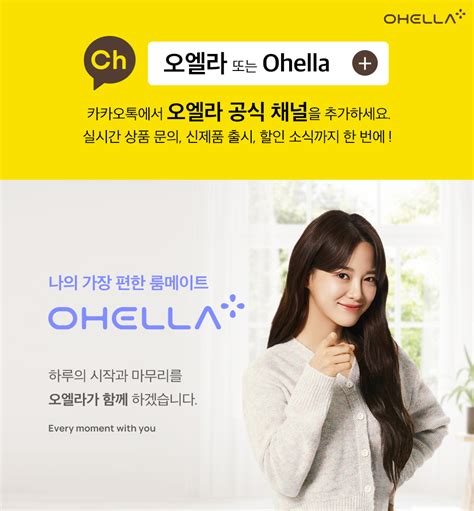 제습기 가정용 소형 미니 제습기 원룸 화장실 휴대용 실리카겔 습기제거 제습제 오늘의집 쇼핑