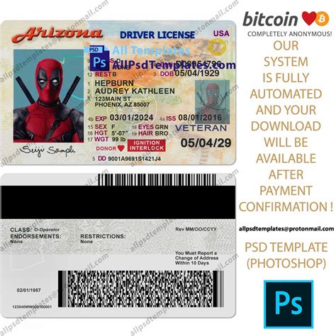 Drivers License Template Software