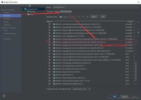 解决idea中springboot工程无法通过mainapplication启动idea Mainapplication 报错 Csdn博客