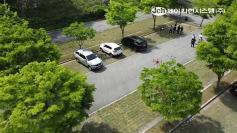 드론방제 방제드론 항공방제 농업용드론 제이씨현시스템 드론방제는 이렇게 생생한 드론 항공방제 실무 교육 현장 제이씨현