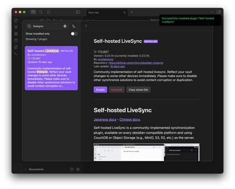 옵시디언 self hosted livesync를 사용한 실시간 동기화 환경