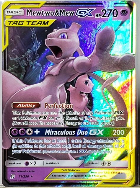 Mewtwo And Mew Gx For Sale Mavin