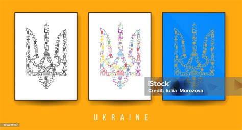 우크라이나 디자인 예술 작곡 다양한 요소에서 팔의 실루엣 코트의 현대적인 최소한의 그림을 설정하십시오 배경 인쇄 포스터 표지 카드에 대한 국가 애국적인 패션 개념 0명에