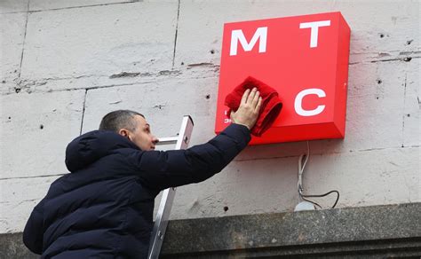 ФАС возбудила дело против МТС из за рекламы — РБК