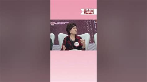 우리 아버지는 바람은 피웠지만 집안을 망가뜨리지는 않았어요 Youtube