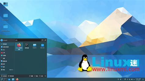 Gnome 与 Kde：选择哪个 Linux 桌面环境 Linux迷