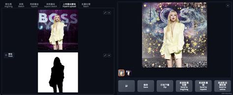 若依 前台无法正常启动，npm run dev失败