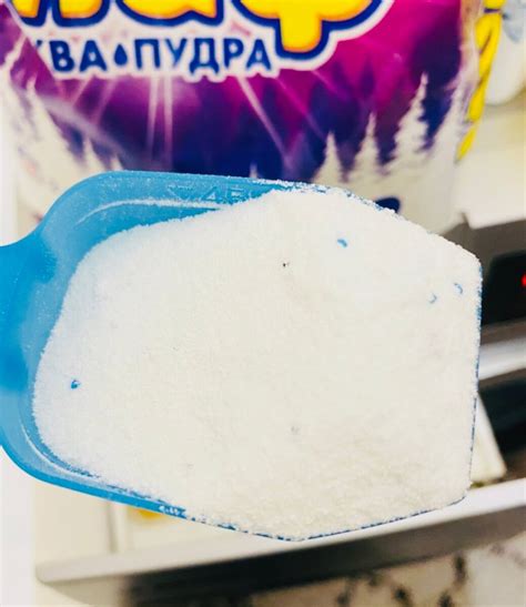 Что такое аквапудра? И отличается ли она от стирального порошка ...