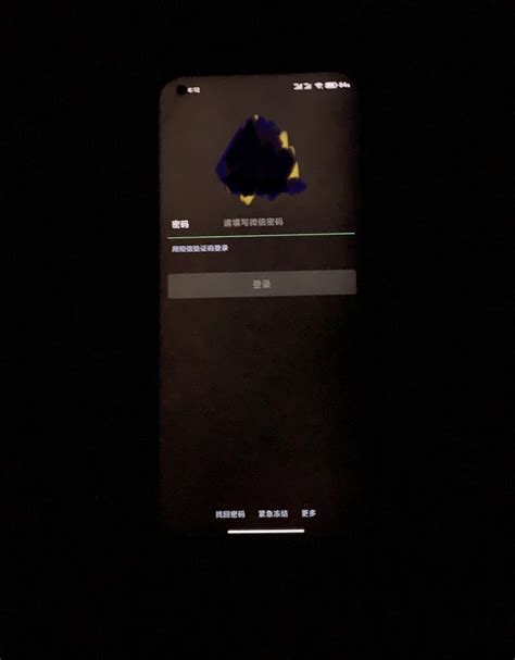 使用分享小米 这块儿E 屏一点都不绿但最低亮度下显示不均匀问题仍然存在 NGA玩家社区