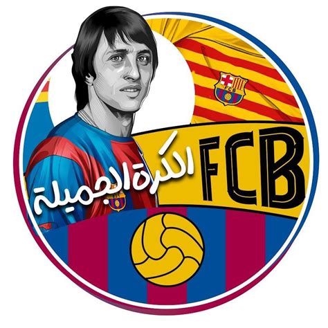 السبع اساطير كرة القدم Facebook