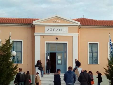 Νέα προκήρυξη για εκπαιδευτικούς στην ΑΣΠΑΙΤΕ Proson