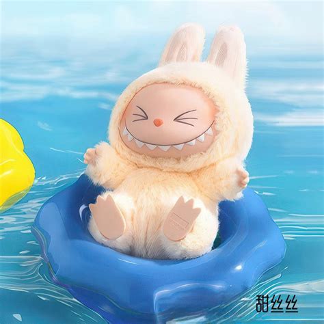 Labubu Have A Seat V2 Bnif Hobbies And Toys Toys And Games On Carousell