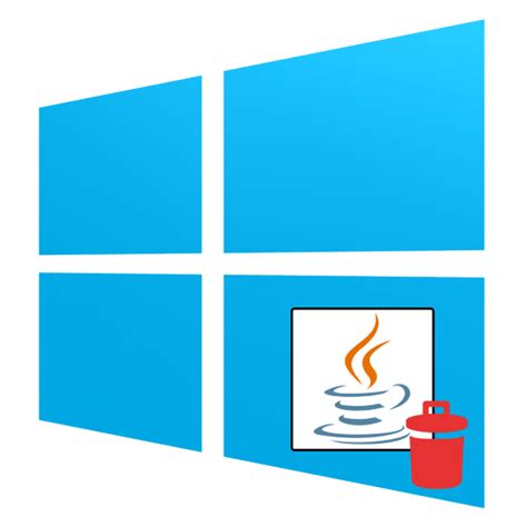 Как обновить Java в Windows 10