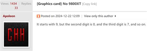 Amd Radeon Rx Xt Is Allegedly The Top Rdna Gpu Red Team Goes With Radeon Branding