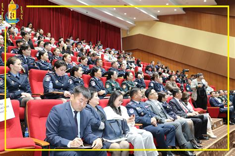 Улсын бүртгэлийн ерөнхий Улсын бүртгэлийн ерөнхий газар