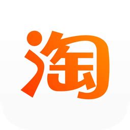 淘宝lite苹果下载 手机淘宝lite国际版ios下载v4340 官方版 绿色资源网