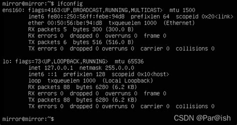 ubuntu18 04重启后网络不通处理方法 ubuntu18 04重启网卡 csdn博客