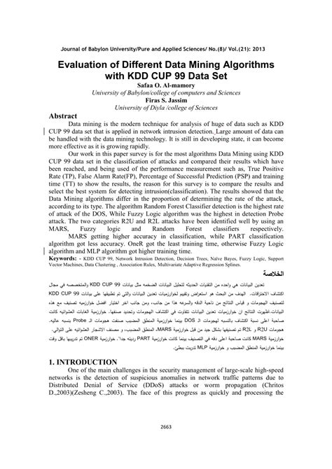 Pdf Evaluation Of Different Data Mining Algorithms With Kdd Cup 99