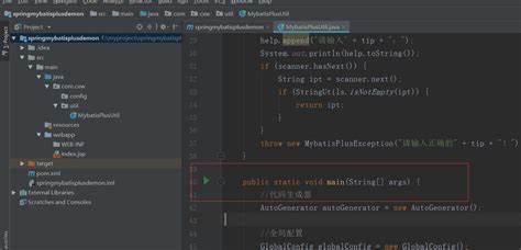 spring springmvc mybatis plus 纯注解开发 saber servlet 博客园