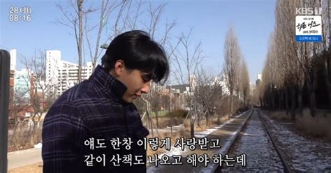 인간극장 김환 네 쌍둥이 동생 생긴 첫째에 제일 고생 [tv캡처]