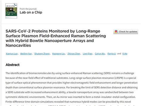 理学院表面增强拉曼光谱研究团队在国际权威期刊发表最新研究 课题组新闻 光电传感与催化