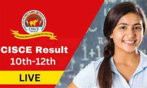 ISC CISCE Result 2024 जर हए CISCE ककष 10व 12व क परणम ऐस