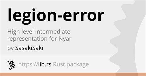 legionerror — rust library lib rs