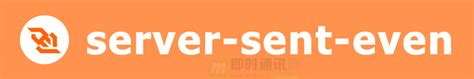 搞懂现代web端即时通讯技术一文就够:websocket、、sse 知乎 搞懂现代web端即时通讯技术一文就够:websocket、、sse 知乎