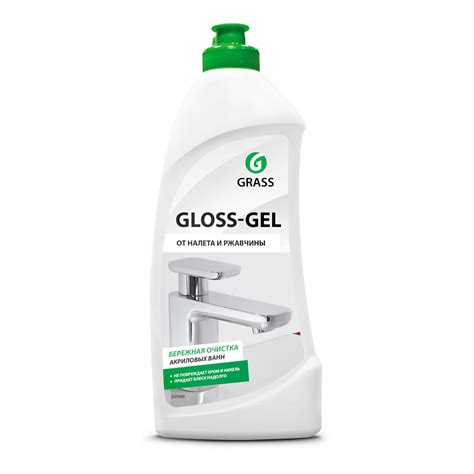 Gloss Gel Interomega