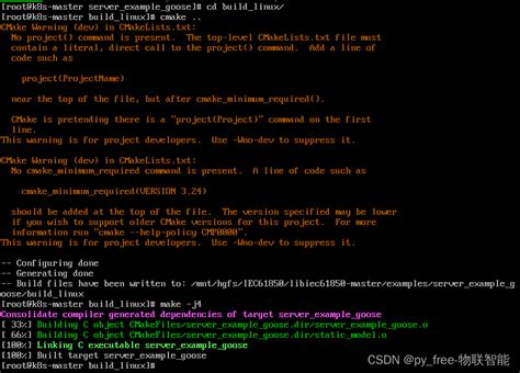 c c 开发，libiec61850库学习及运用 csdn博客