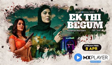 Ek Thi Begum Web Series Hindi Cinemaz World