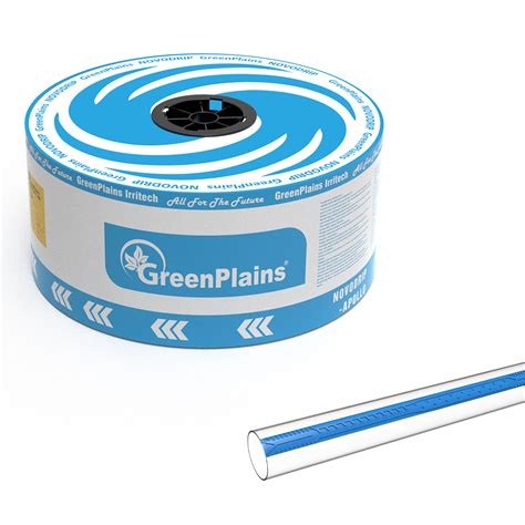 Drip Tape