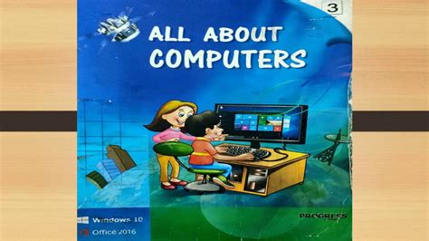 Computer Class 3 Chapter 1 Reading Of The Chapter Youtube