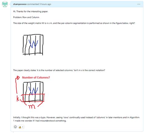 이제는 그냥 즐기는 사람