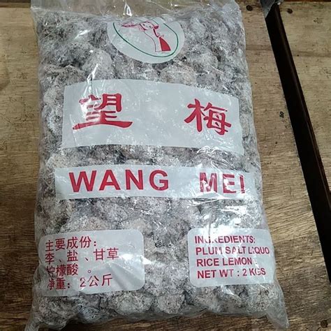 Jual Semboy Putih 2 Kg Shopee Indonesia